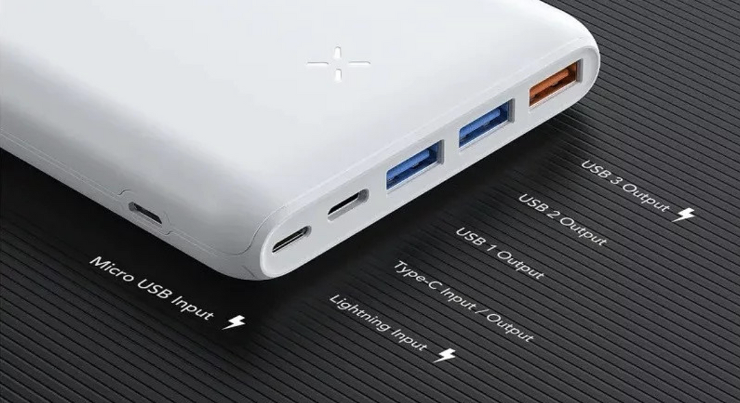 Power Bank Ports 101: Understanding Input and Output Ports – XYZtech